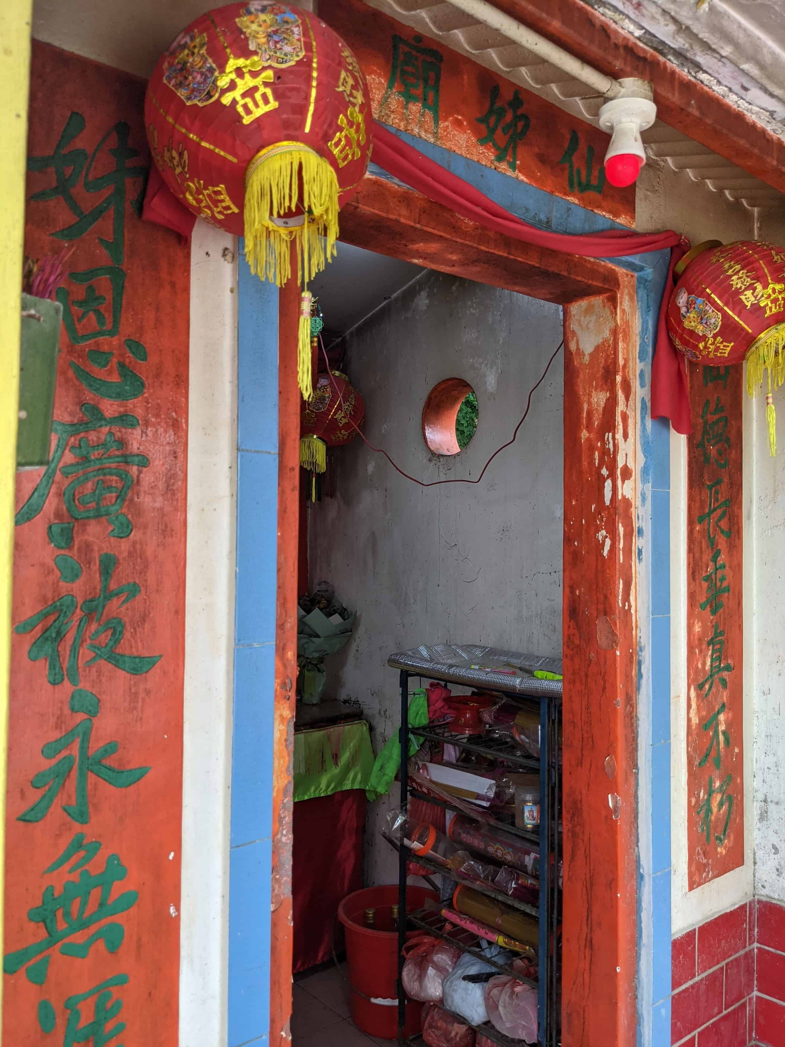 Seven Sisters Temple